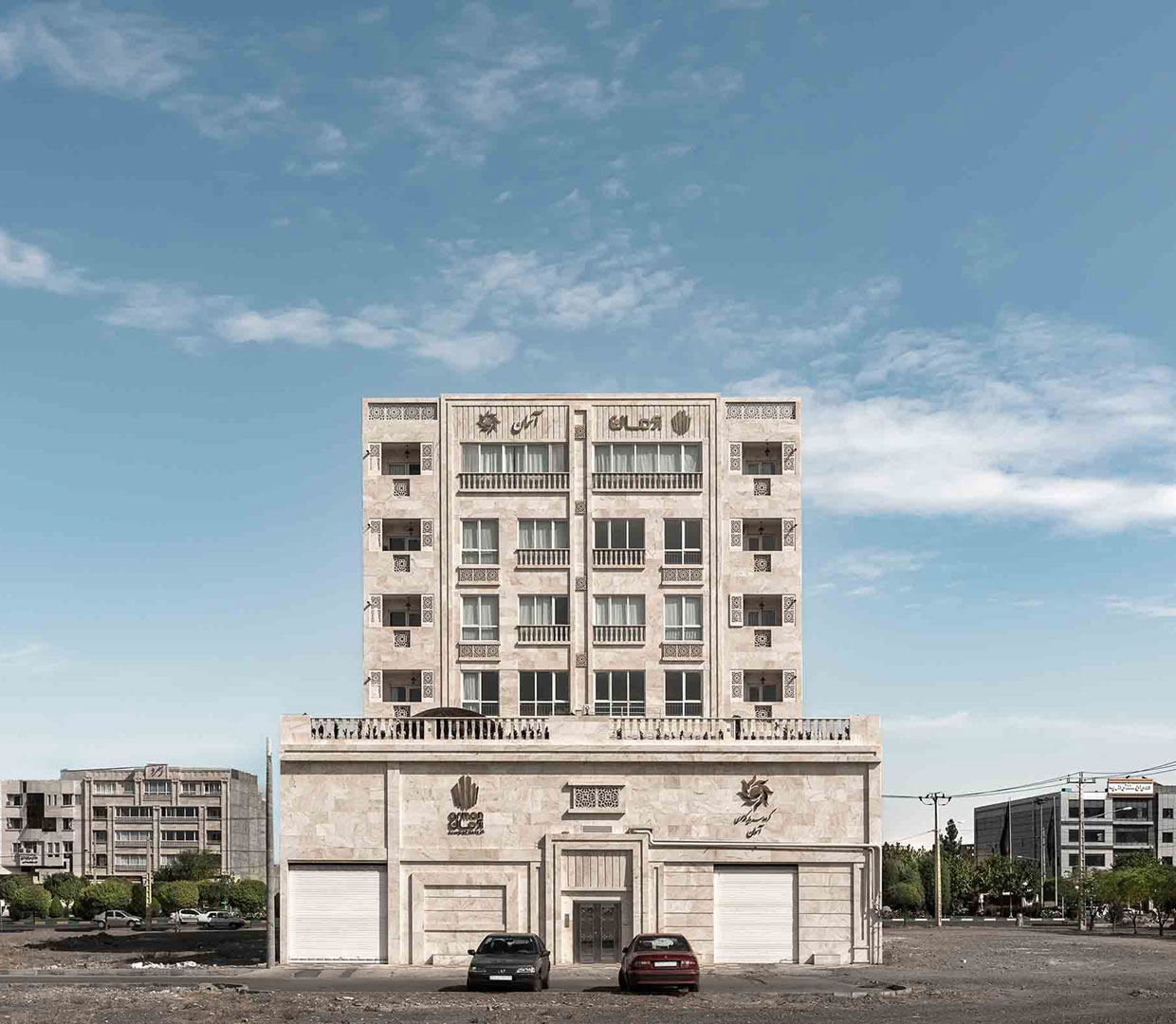 Arman 4 commercial-residential project – Arman Design and Development Group